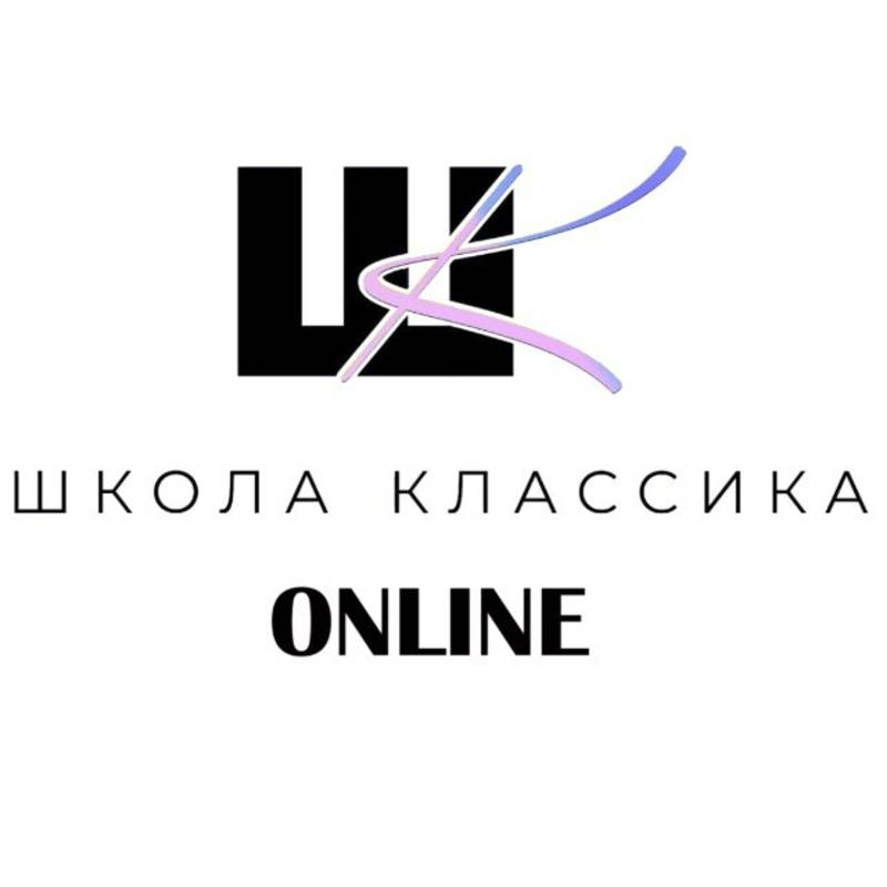 Иконка канала Школа Классика