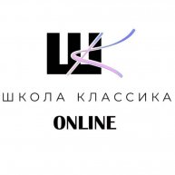 Иконка канала Школа Классика