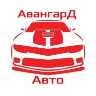 Иконка канала Авангард Авто