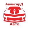 Иконка канала Авангард Авто