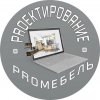 Иконка канала PROмебель