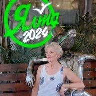 Иконка канала Луиза Хофманн