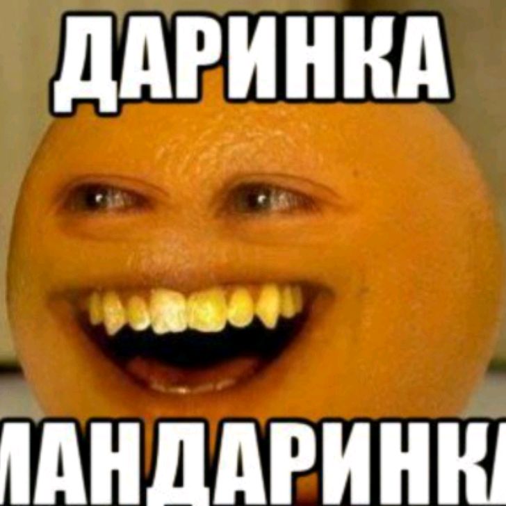 Иконка канала channel51460775