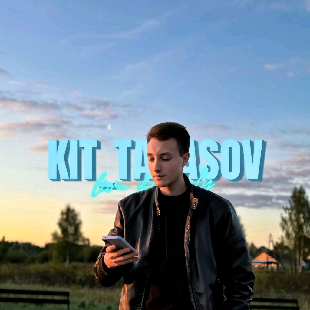 Иконка канала KIT_TARASOV