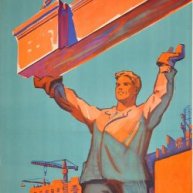 Иконка канала Red Builder