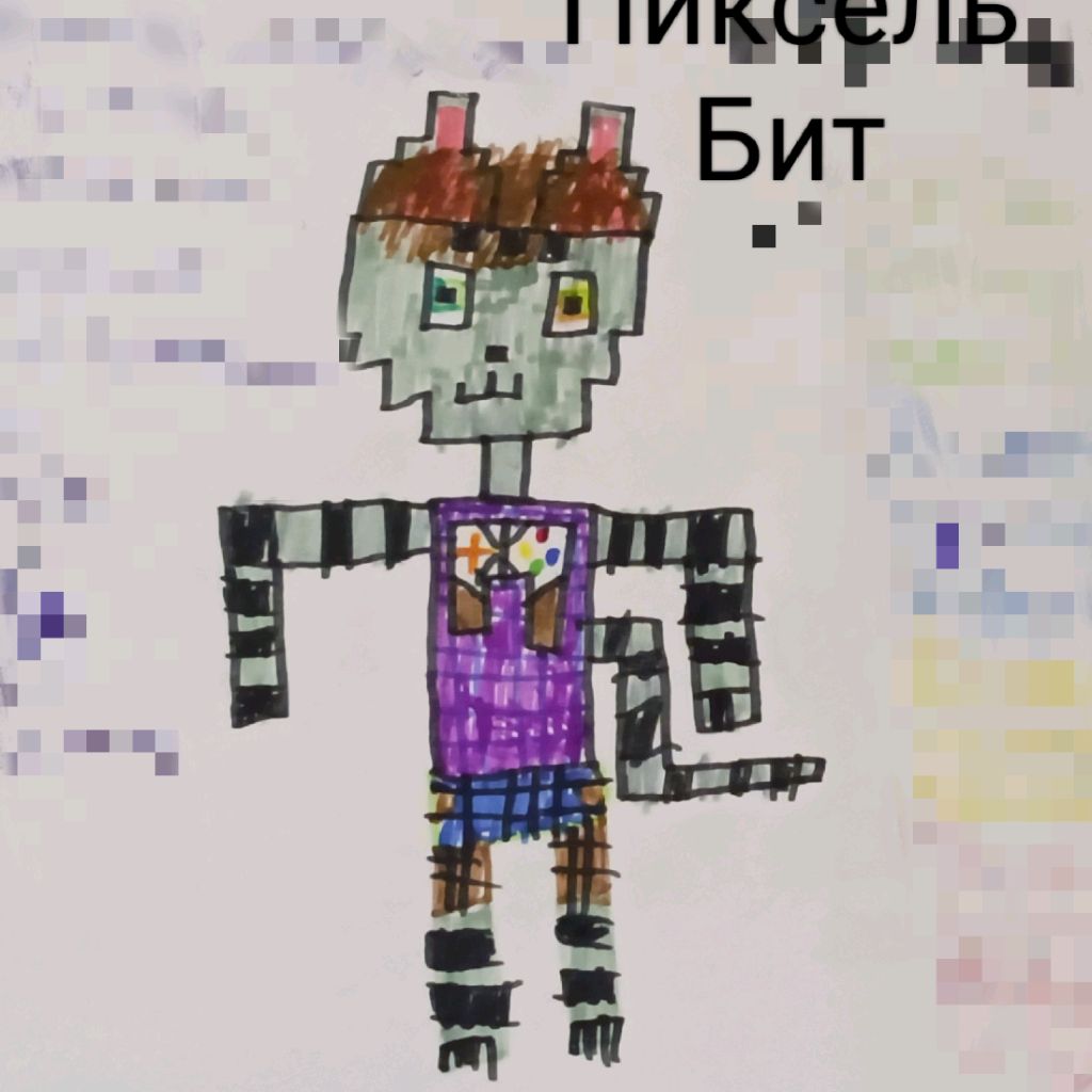 Иконка канала Игромагнус