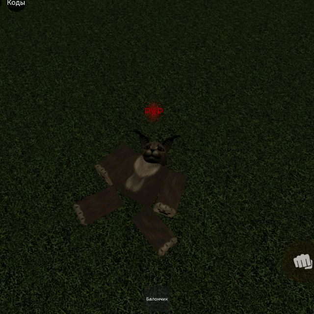 Иконка канала Архив игр