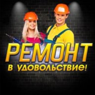 Иконка канала Ремонт в удовольствие.