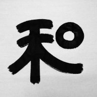 Иконка канала здоровье по-КИТАЙСКИ с Юлией Дегтярёвой