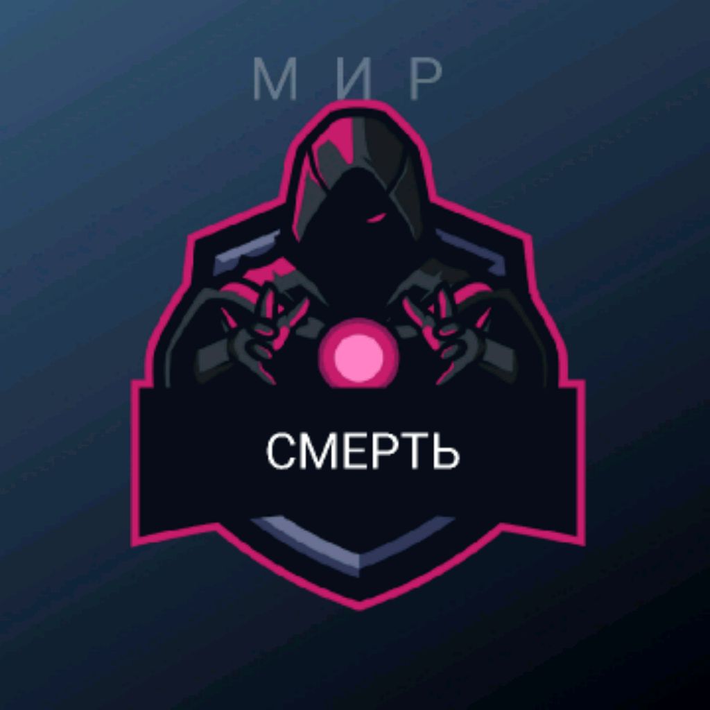 Иконка канала Ladfaan