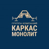 Иконка канала ГК Каркас Монолит