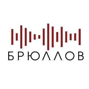 Иконка канала Брюллов