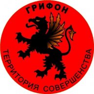 Иконка канала Компания Грифон