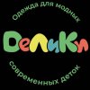 Иконка канала ДеЛиКи