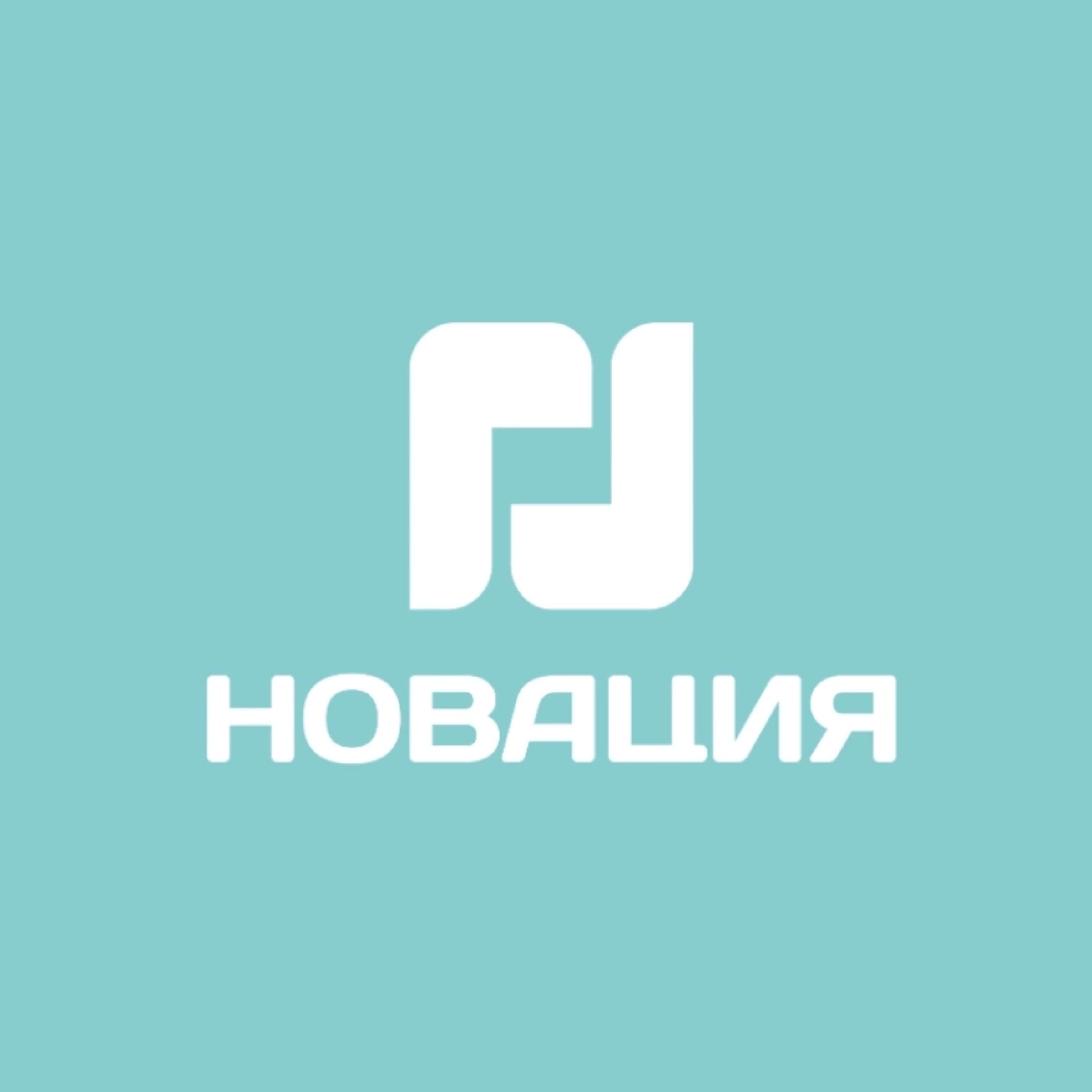 Иконка канала Новация | Оснащение школ и ДОУ