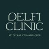 Иконка канала DELFI CLINIC | Авторская стоматология | Москва