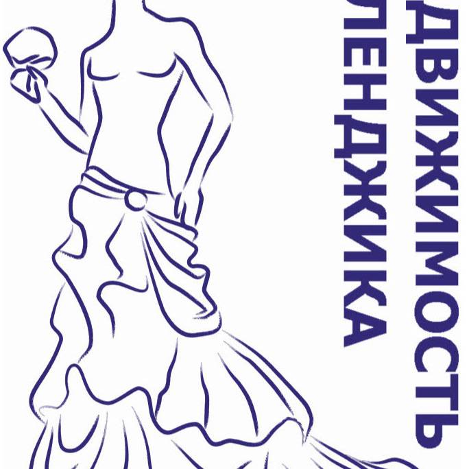 Иконка канала Недвижимость Геленджика