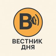 Иконка канала Вестник Дня