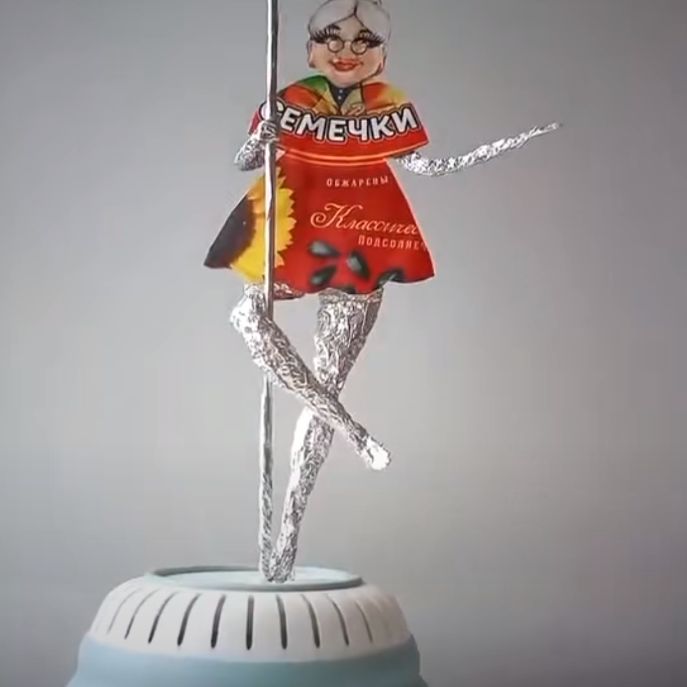 Иконка канала Тута контенд