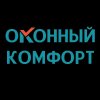 Иконка канала Оконный Комфорт