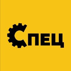 Иконка канала Спец