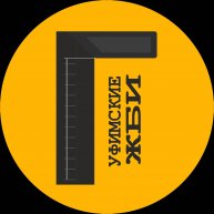 Иконка канала Уфимские ЖБИ