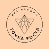 Иконка канала Точка Роста