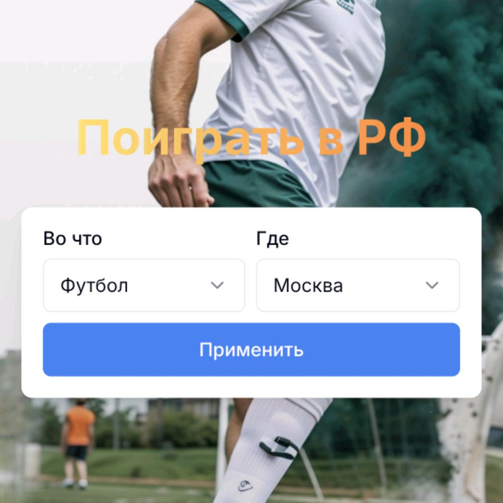 Иконка канала vse_na_igru