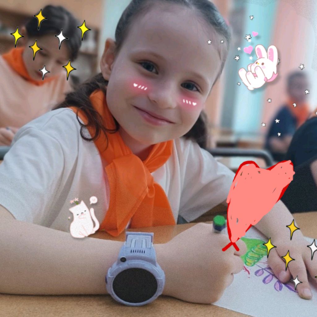 Иконка канала Вырасти Сад