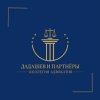 Иконка канала Юридическая помощь
