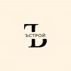 Иконка канала ЪСТРОЙ
