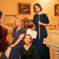 Иконка канала Трио Con Anima