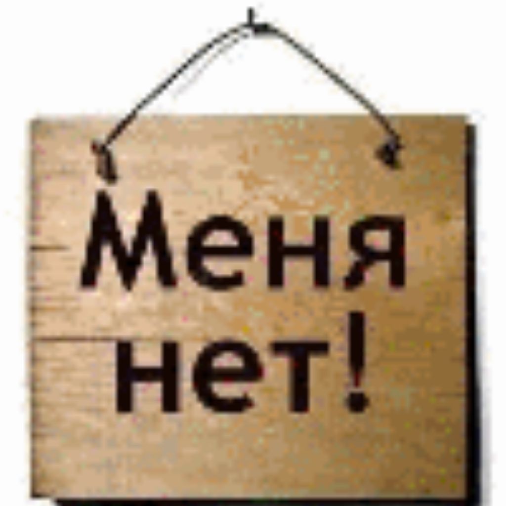 Иконка канала Траса Е95🇷🇺🇷🇺🇷🇺 Александр