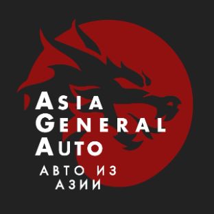 Иконка канала Asia General Auto | Авто из Азии