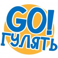 Иконка канала Go Гулять