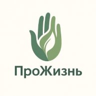 Иконка канала ПроЖизнь — это про тебя