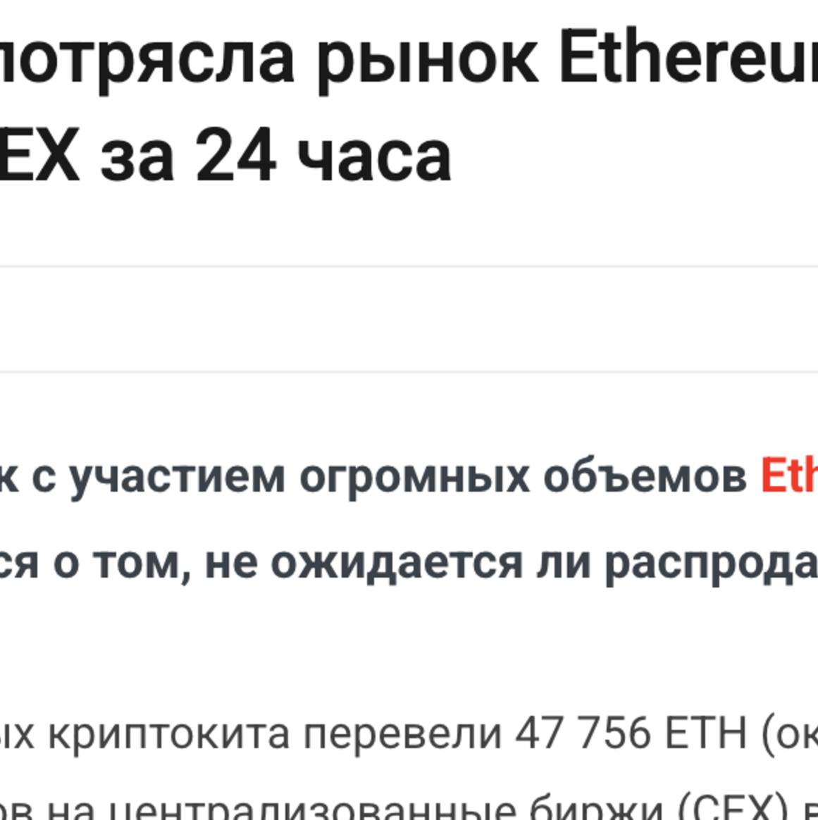 Иконка канала BULAT TRADE