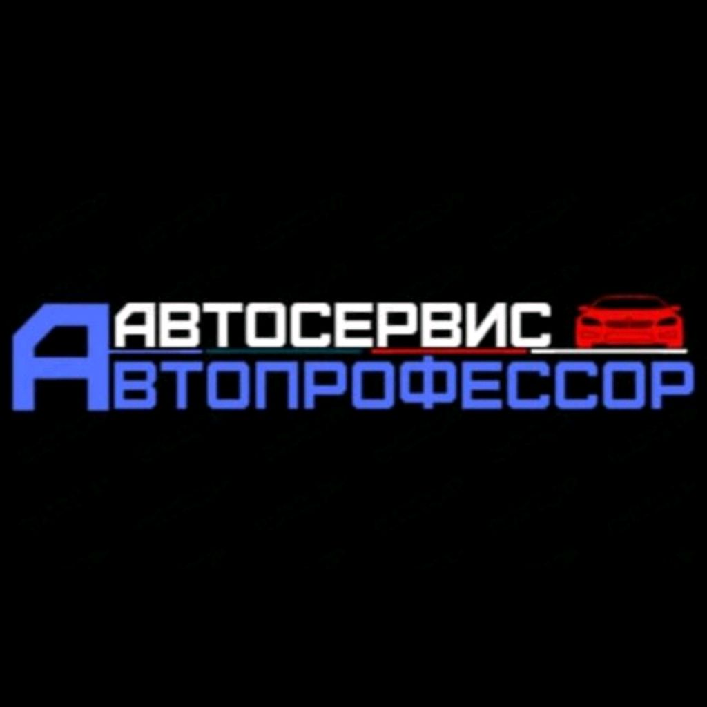Иконка канала Автопрофессор