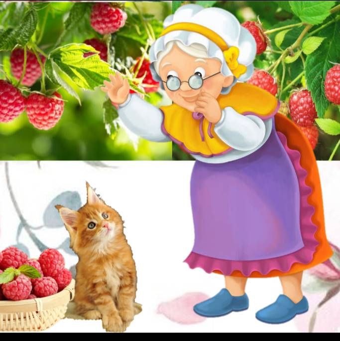 Иконка канала Сказки бабушки Малины