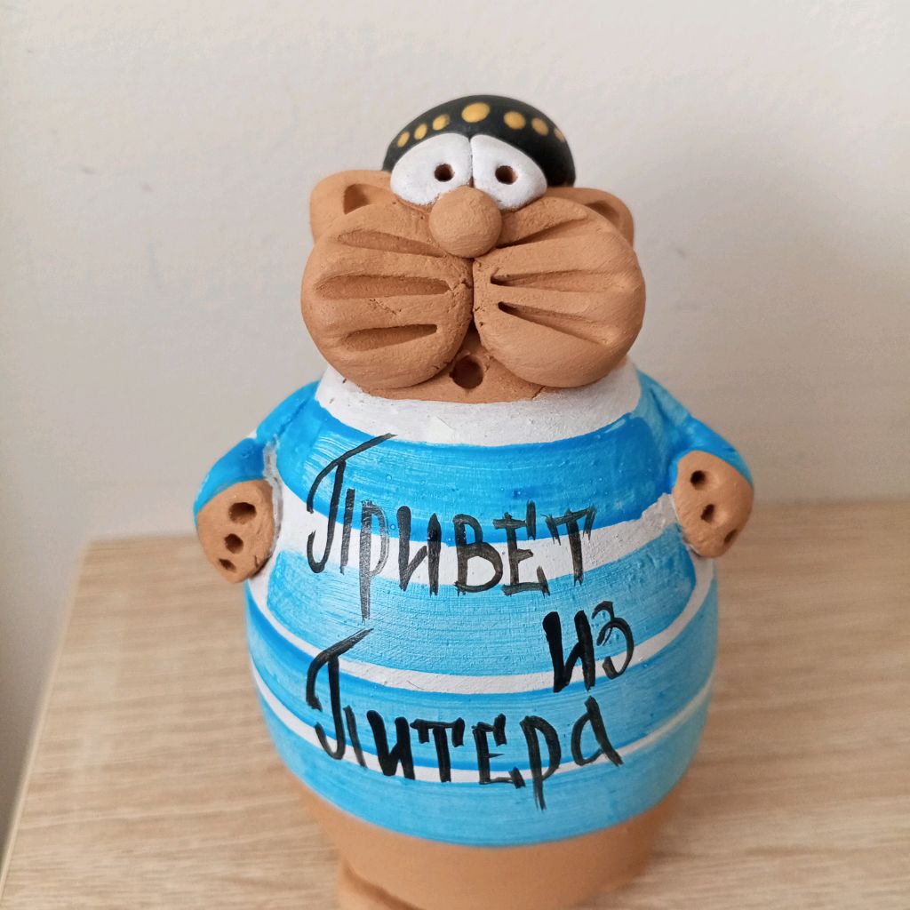 Иконка канала Мостовой 017