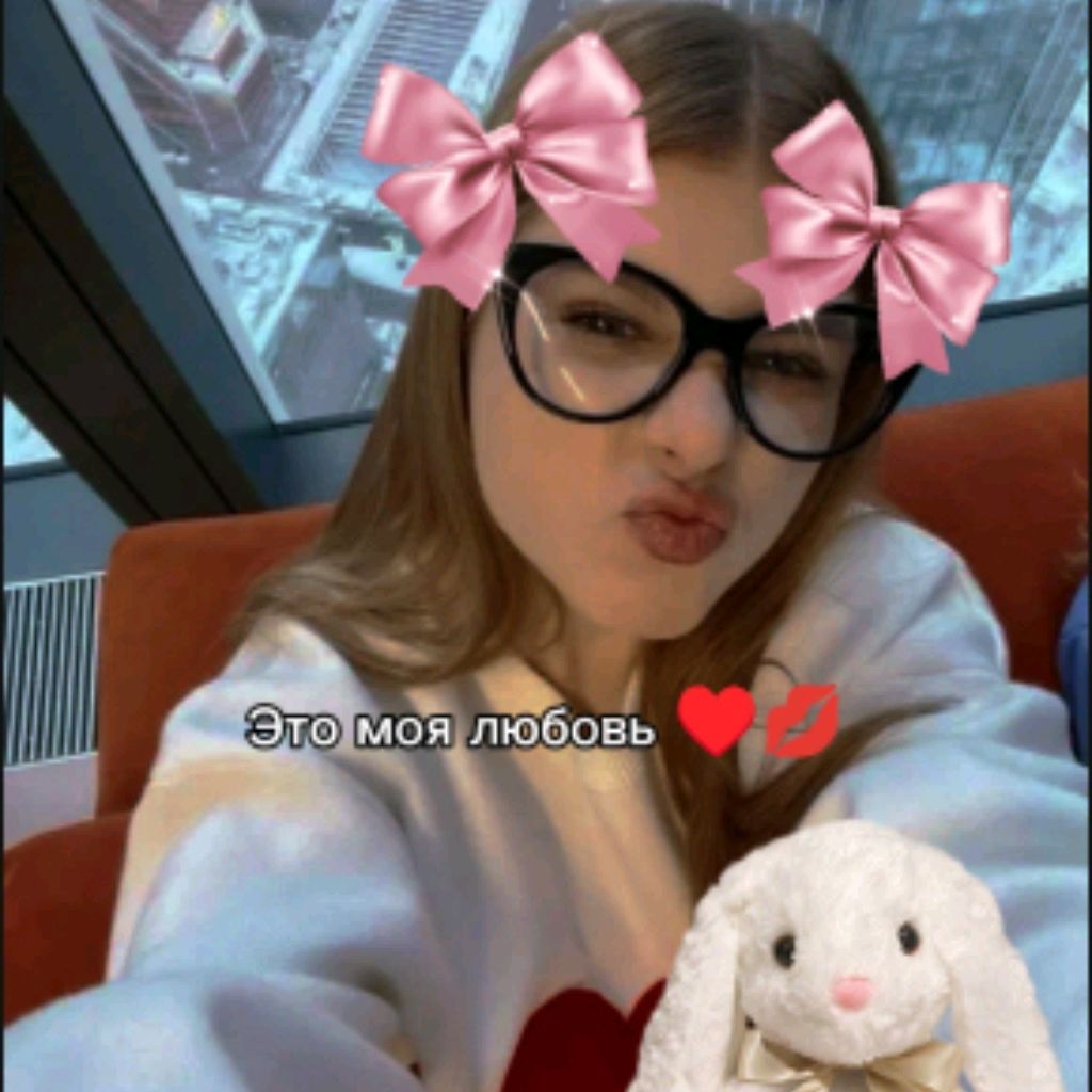 Иконка канала ♡⁠Симка♡