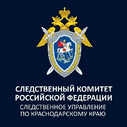 Иконка канала Kubansledcom