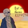 Иконка канала СТУДИЯ KILFQ [TV]