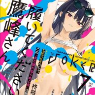 Иконка канала rocket_science