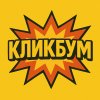 Иконка канала КликБум