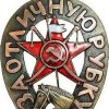 Иконка канала Avalokita