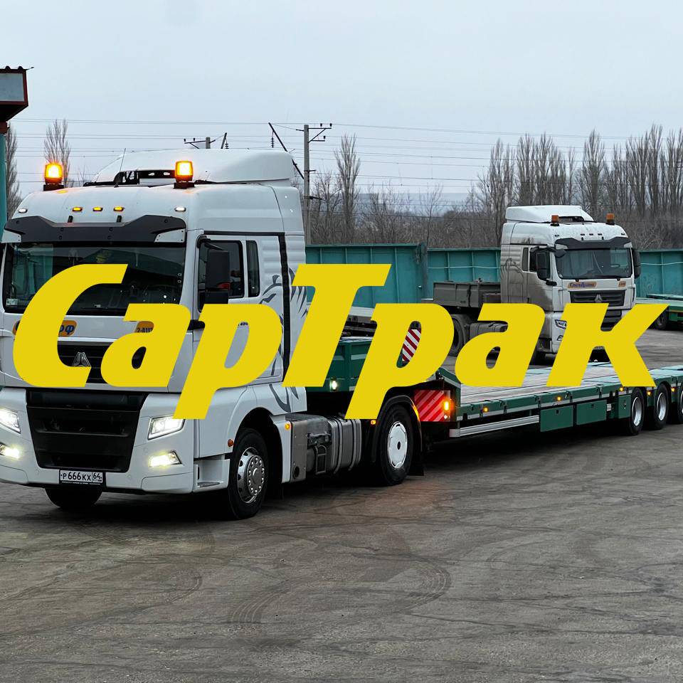 Иконка канала СарТрак