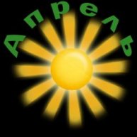Иконка канала Апрель