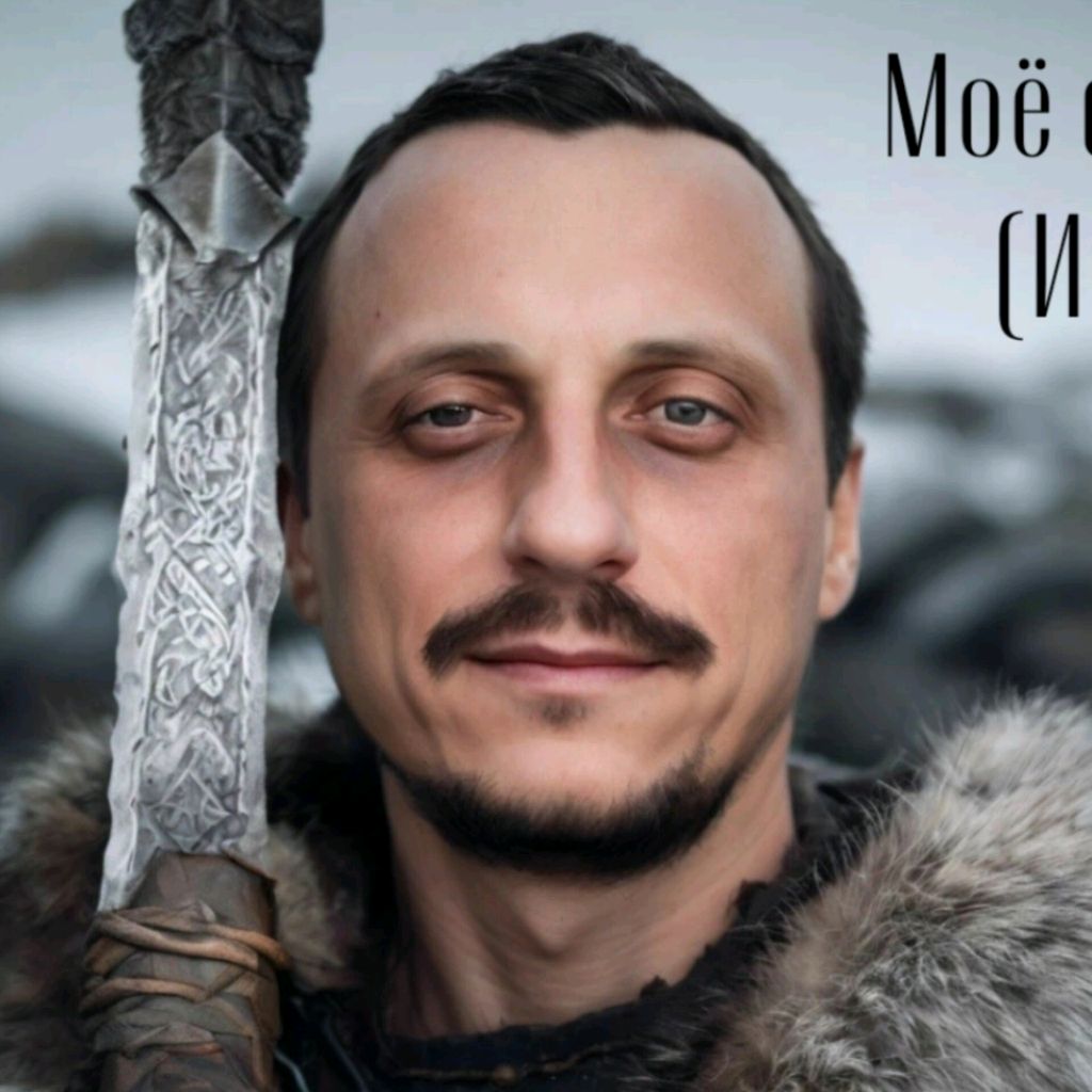 Иконка канала Др@ковен 🔥