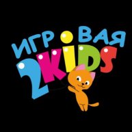 Иконка канала Детская игровая комната лофт 2KIDS